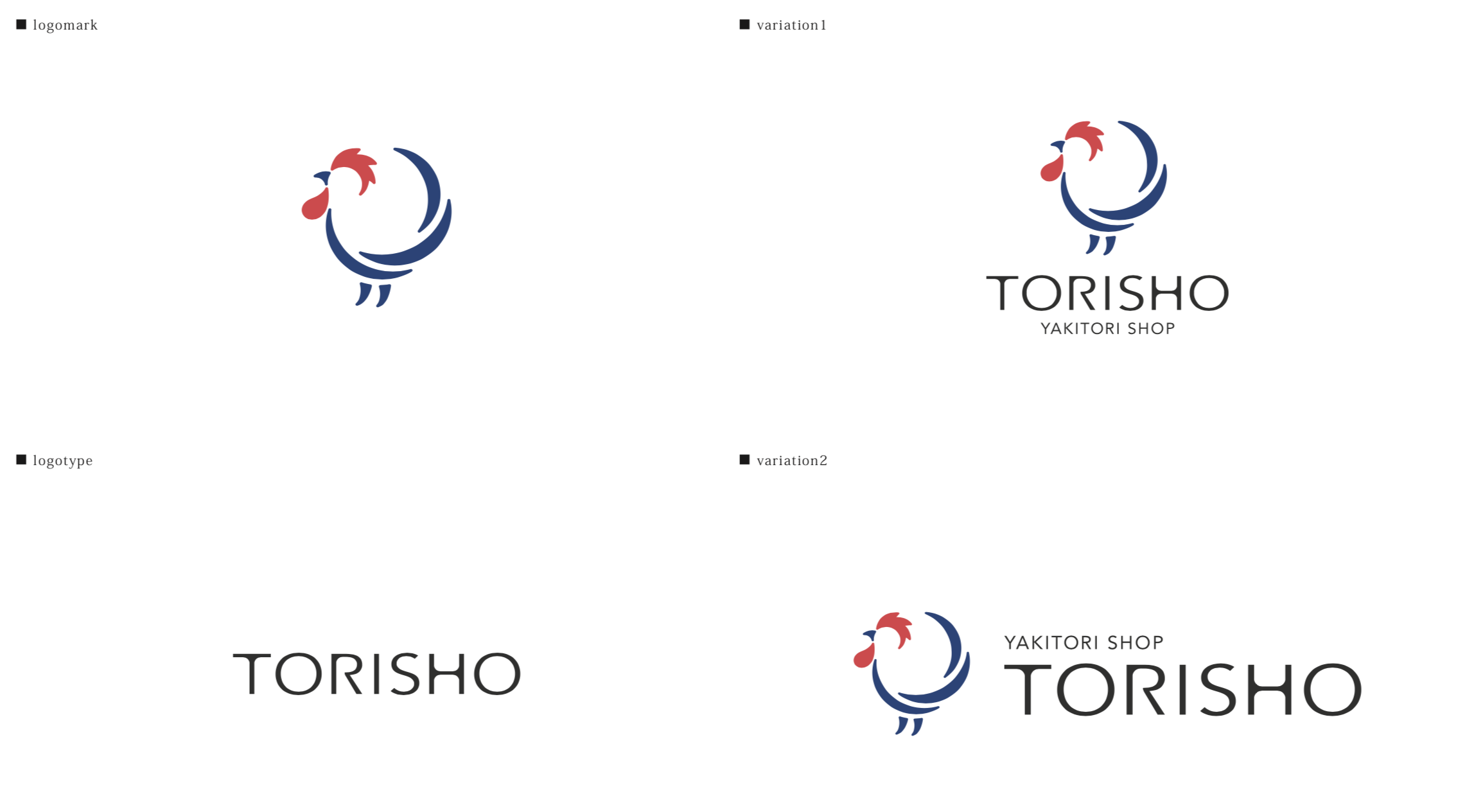 web_logo_torisho | 飲食店デザイン研究所